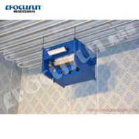 China After-sales Service Provided Online Support Energy Saving Snow Maker for Spa Snow Park for sale