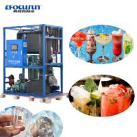 China Full Stainless Steel 304a 1 Ton Edible Ice Tube Machine with Enhanced Energy Savings for sale