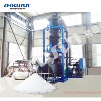 China Full Stainless Steel 304a 1 Ton Edible Ice Tube Machine with Enhanced Energy Savings for sale