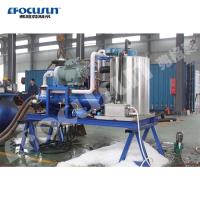 China 380V Voltage Focusun Seawater Marine 3T Flake Ice Machine with Video Outgoing-Inspection for sale