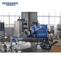 China 380V Voltage Focusun Seawater Marine 3T Flake Ice Machine with Video Outgoing-Inspection for sale