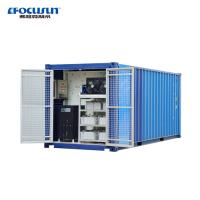 China Solar Power Container Cold Room Storage for Fresh Food Goods 20ft Refrigerant R-22 R-404A for sale