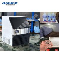 China FOCUSUN 2024 Style Ball Cube Ice Maker Machine for Bars Long-Lasting Performance for sale