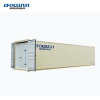 China Solar Power Container Cold Room Storage for Fresh Food Goods 20ft Refrigerant R-22 R-404A for sale
