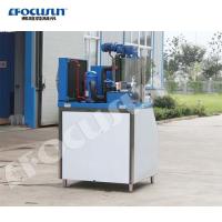 China High Capacity 1T Per Day Flake Ice Machine with 500KG Ice Storage and 380V Voltage for sale
