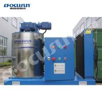 China High Capacity 1T Per Day Flake Ice Machine with 500KG Ice Storage and 380V Voltage for sale