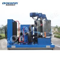 China High Capacity 1T Per Day Flake Ice Machine with 500KG Ice Storage and 380V Voltage for sale