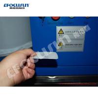 China High Capacity 1T Per Day Flake Ice Machine with 500KG Ice Storage and 380V Voltage for sale