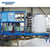 China PLC Controlled 10ton Ice Flake Machine 10000KG/24h Flake Ice Maker with Newest Design for sale