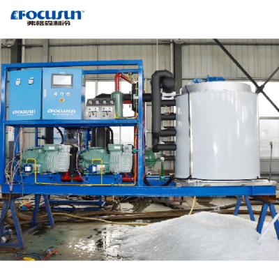China PLC Controlled 10ton Ice Flake Machine 10000KG/24h Flake Ice Maker with Newest Design for sale