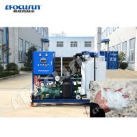 China PLC Controlled 10ton Ice Flake Machine 10000KG/24h Flake Ice Maker with Newest Design for sale