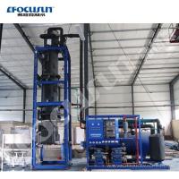 China 10T/24 H Engine Tube Ice Machine for Human Consumption in Beverage and Water Production for sale