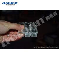 China 1 Ton Cube Ice Machine Air Cooling Square Ice Maker with 22mm*22mm*22mm Ice Size for sale