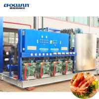 China FOCUSUN FIF-300 30 Tons Per Day Ice Flake Machine for Fishery User-Friendly and Design for sale