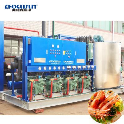 China FOCUSUN FIF-300 30 Tons Per Day Ice Flake Machine for Fishery User-Friendly and Design for sale
