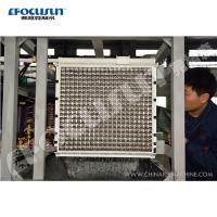 China 1 Ton Cube Ice Machine Air Cooling Square Ice Maker with 22mm*22mm*22mm Ice Size for sale