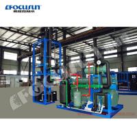 China 45kw Industrial Tube Ice Machine for Philippine Commercial Applications for sale