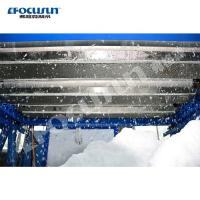 China 1250 KG High Capacity Snow Machine 4500KG/24H Snow Making Machine Artificial Snow Maker for sale