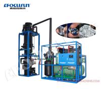 China 45kw Industrial Tube Ice Machine for Philippine Commercial Applications for sale