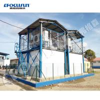 China FOCUSUN FIF-300 30 Tons Per Day Ice Flake Machine for Fishery User-Friendly and Design for sale