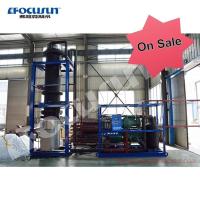 China 45kw Industrial Tube Ice Machine for Philippine Commercial Applications for sale