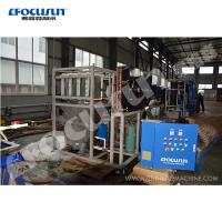 China 1 Ton Cube Ice Machine Air Cooling Square Ice Maker with 22mm*22mm*22mm Ice Size for sale