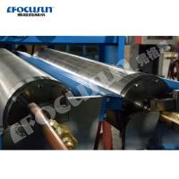 China 1250 KG High Capacity Snow Machine 4500KG/24H Snow Making Machine Artificial Snow Maker for sale