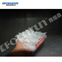 China FOCUSUN FIF-300 30 Tons Per Day Ice Flake Machine for Fishery User-Friendly and Design for sale
