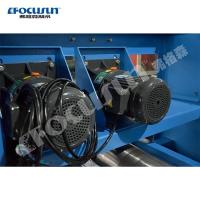 China 1250 KG High Capacity Snow Machine 4500KG/24H Snow Making Machine Artificial Snow Maker for sale