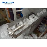 China 1 Ton Cube Ice Machine Air Cooling Square Ice Maker with 22mm*22mm*22mm Ice Size for sale