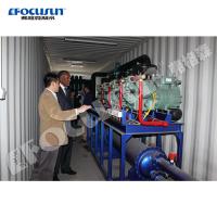 China FOCUSUN FIF-300 30 Tons Per Day Ice Flake Machine for Fishery User-Friendly and Design for sale