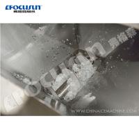 China 1 Ton Cube Ice Machine Air Cooling Square Ice Maker with 22mm*22mm*22mm Ice Size for sale