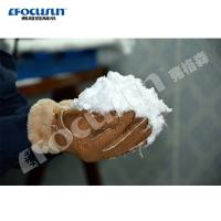 China 1250 KG High Capacity Snow Machine 4500KG/24H Snow Making Machine Artificial Snow Maker for sale
