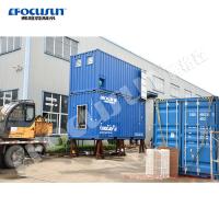 China FOCUSUN FIF-300 30 Tons Per Day Ice Flake Machine for Fishery User-Friendly and Design for sale