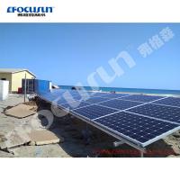 China 10x2.5x2.5m 20FT 40ft Container Solar Power Cold Room Portable Solution for Green Power for sale