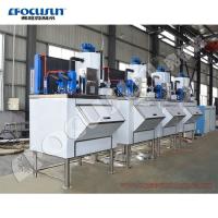China Pequeña Máquina de Hielo en Escama con Depósito para Marisco y Pescado de 1T/24 Horas for sale