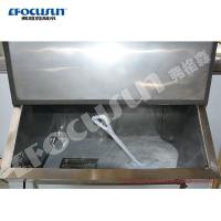 China Pequeña Máquina de Hielo en Escama con Depósito para Marisco y Pescado de 1T/24 Horas for sale