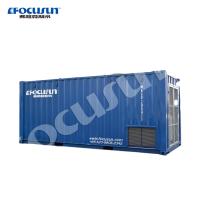 China 20ft Solar Container for Meat Vegetable Fish and Fruit Storage Building Material Shops for sale