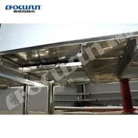 China 2T Flake Ice Machine for Seafood and Fish Preservation at 25C Water Inlet Temperature for sale