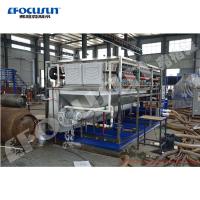China Water Cooling 10 Ton Cube Ice Machine for Industrial Ice Production Plant for sale