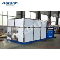 China Water Cooling 10 Ton Cube Ice Machine for Industrial Ice Production Plant for sale