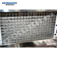 China Water Cooling 10 Ton Cube Ice Machine for Industrial Ice Production Plant for sale