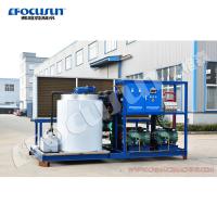 China Customizable 10 Ton Fresh Water Flake Ice Machine for Mixing Refrigerated Materials for sale