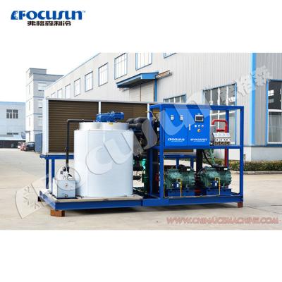 China Customizable 10 Ton Fresh Water Flake Ice Machine for Mixing Refrigerated Materials for sale