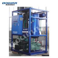China 5T/24H Water Cooled Tube Ice Maker for Ice Storage Capacity and Best Performanc for sale