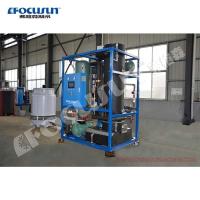 China 5T/24H Water Cooled Tube Ice Maker for Ice Storage Capacity and Best Performanc for sale