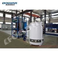 China 5T/24H Water Cooled Tube Ice Maker for Ice Storage Capacity and Best Performanc for sale