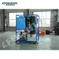 China 5T/24H Water Cooled Tube Ice Maker for Ice Storage Capacity and Best Performanc for sale