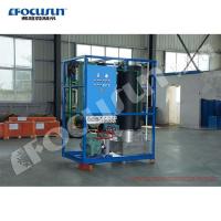 China 5T/24H Water Cooled Tube Ice Maker for Ice Storage Capacity and Best Performanc for sale