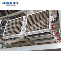 China Industrial Cube Ice Production Plant with 5 Ton Capacity and Automatic Operation for sale